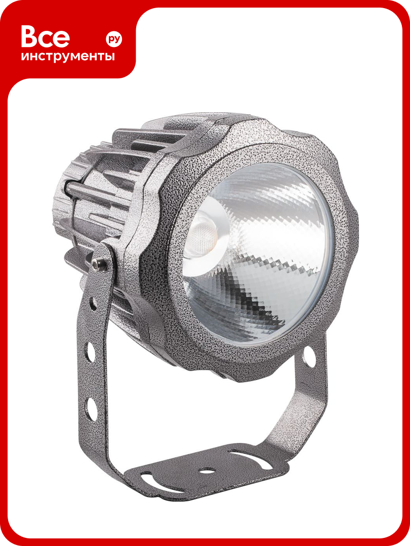 Светодиодный прожектор FERON LL-886 D90xH115, IP65, 10W, 85-265V, зеленый 32238