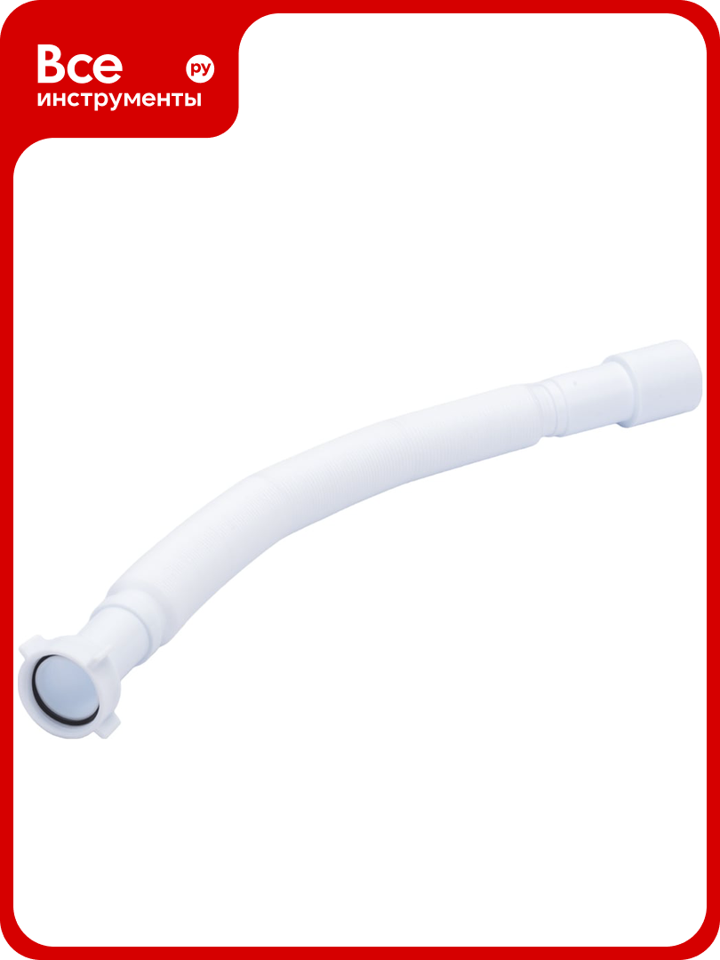 Гофра с гайкой АНИ Пласт 1 1/4 дюйма x 40/50 мм, L-541-1371 мм K216 025-0279