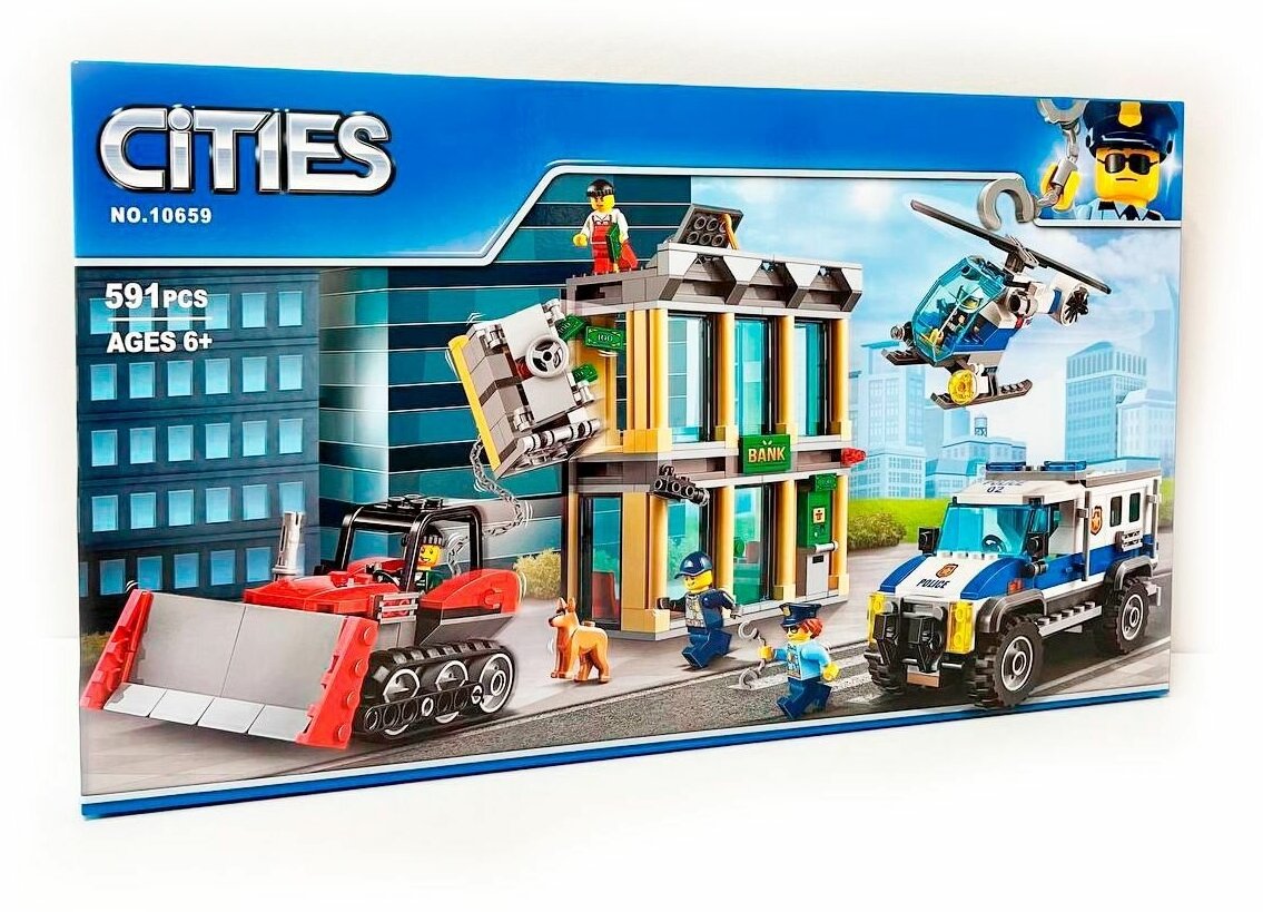 Конструктор Ограбление на бульдозере 10659 Cities / Bulldozer Break-in / Сити 591 детали