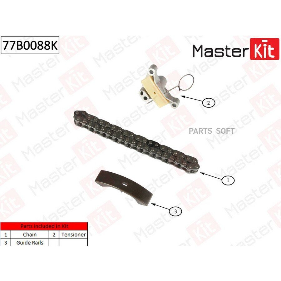 MASTERKIT 77B0088K 77B0088K Комплект цепи привода распредвала Ford Focus/Galaxy/Mondeo 2.0 TDCi GPDA/HHDA 02-12 (без зв ()