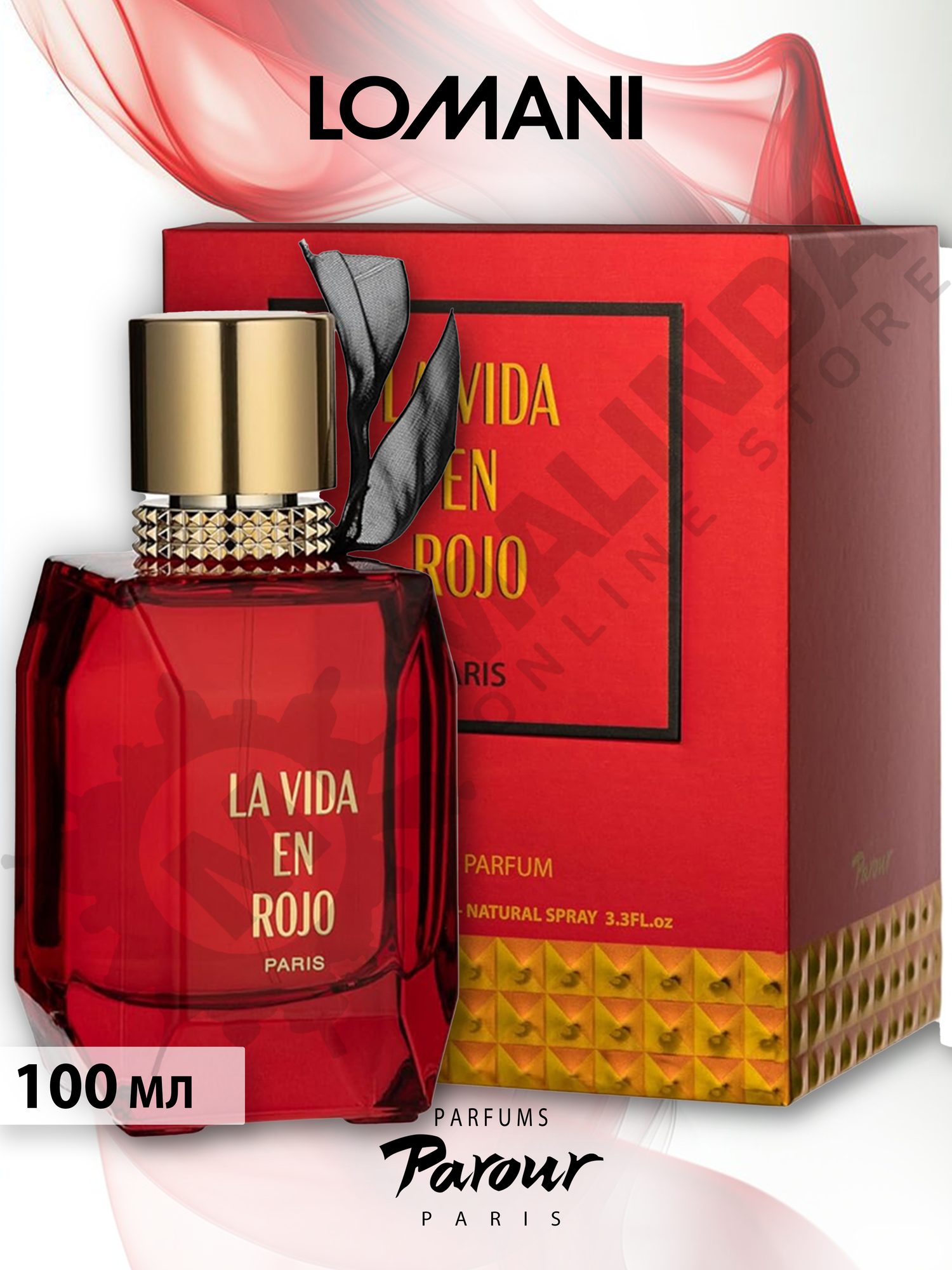 Парфюмерная вода женская LOMANI La Vida En Rojo флакон 100 мл