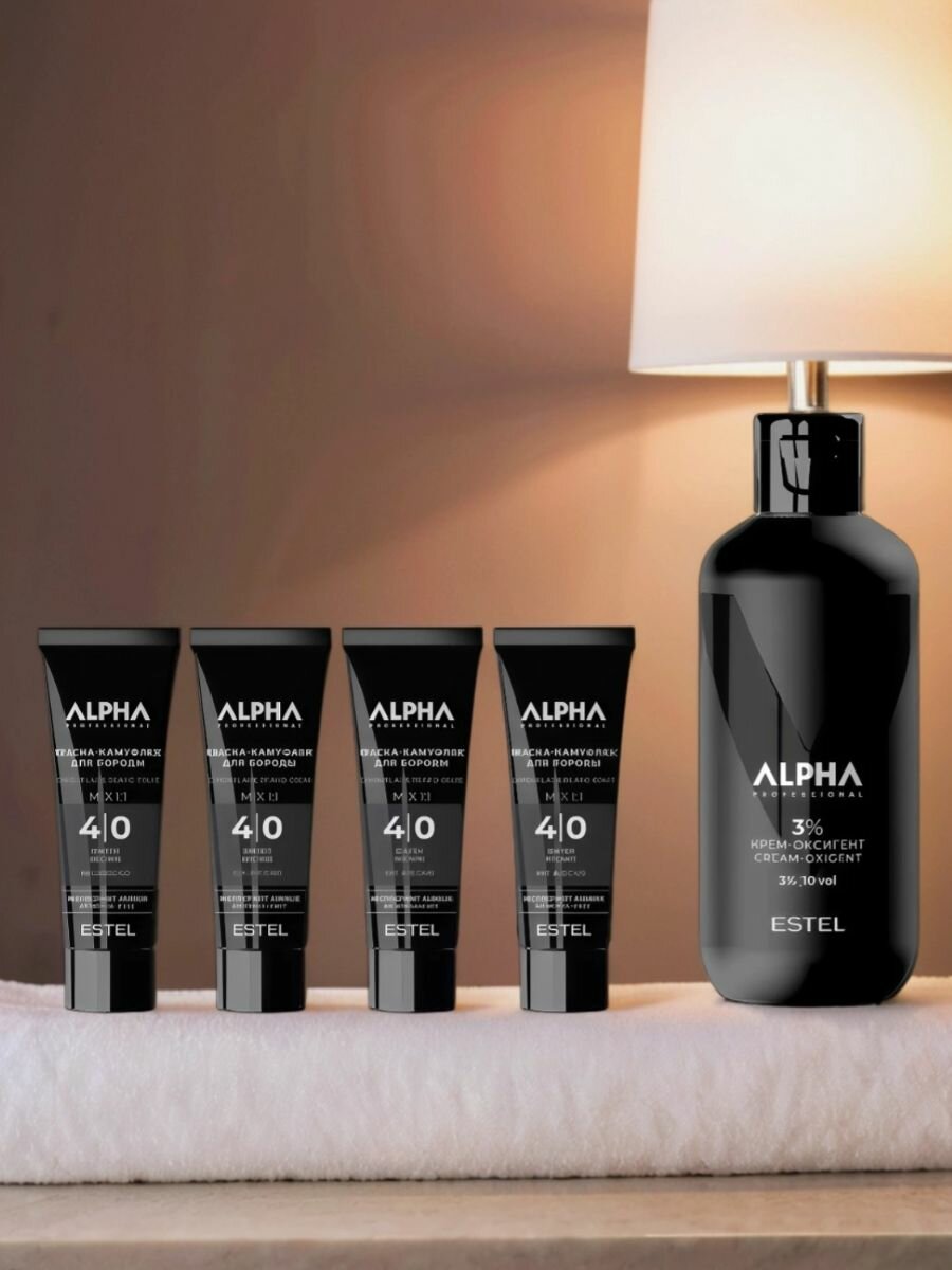 Estel ALPHA HOMME Набор для камуфляжа бороды 4/0 шатен, краска-камуфляж 40 гр, 4 шт + оксигент 200 мл, 1 шт