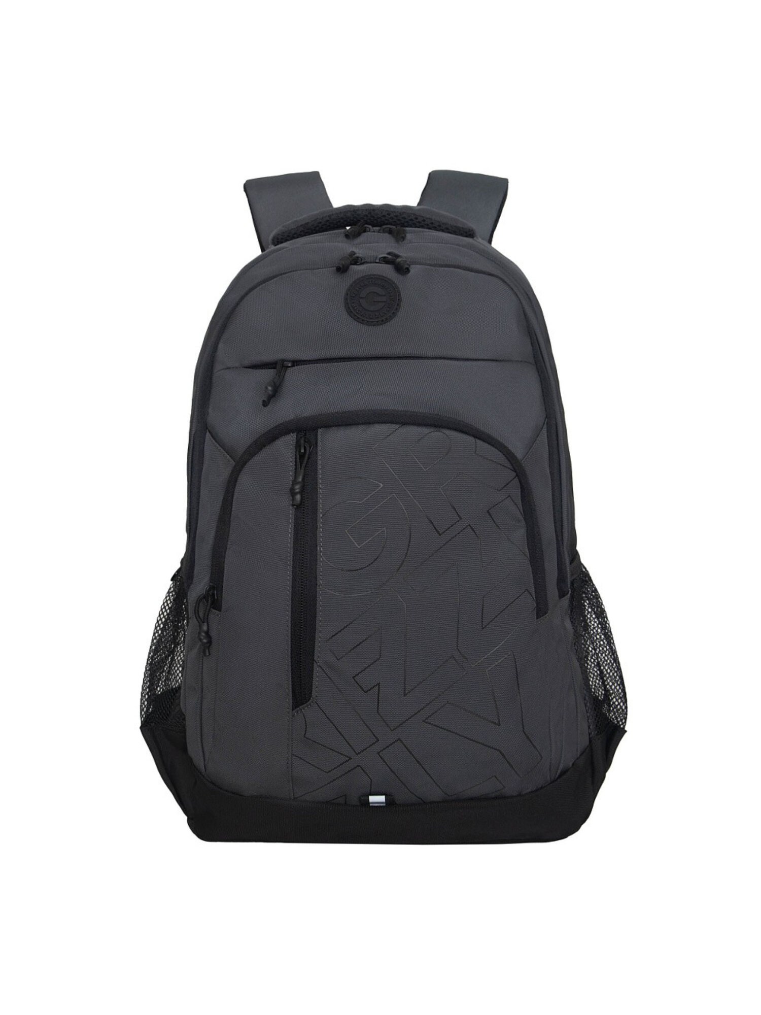 Рюкзак городской молодежный GRIZZLY, RU-536-2, серый, 32х47х17