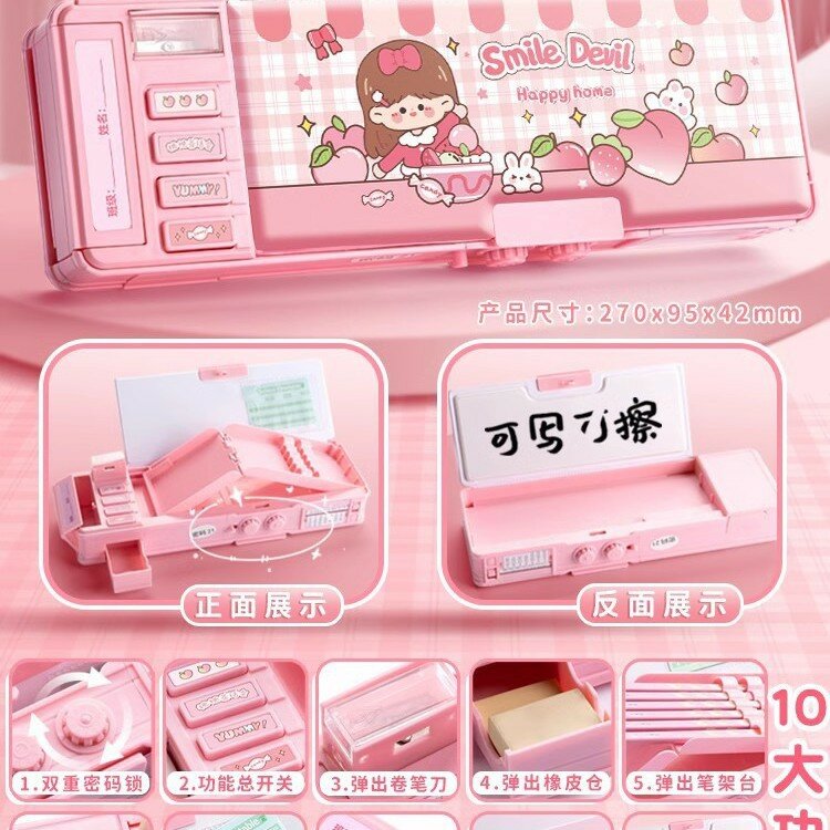 Пенал-коробка, для мальчиков, многофункциональный, черный, с блокировкой паролем