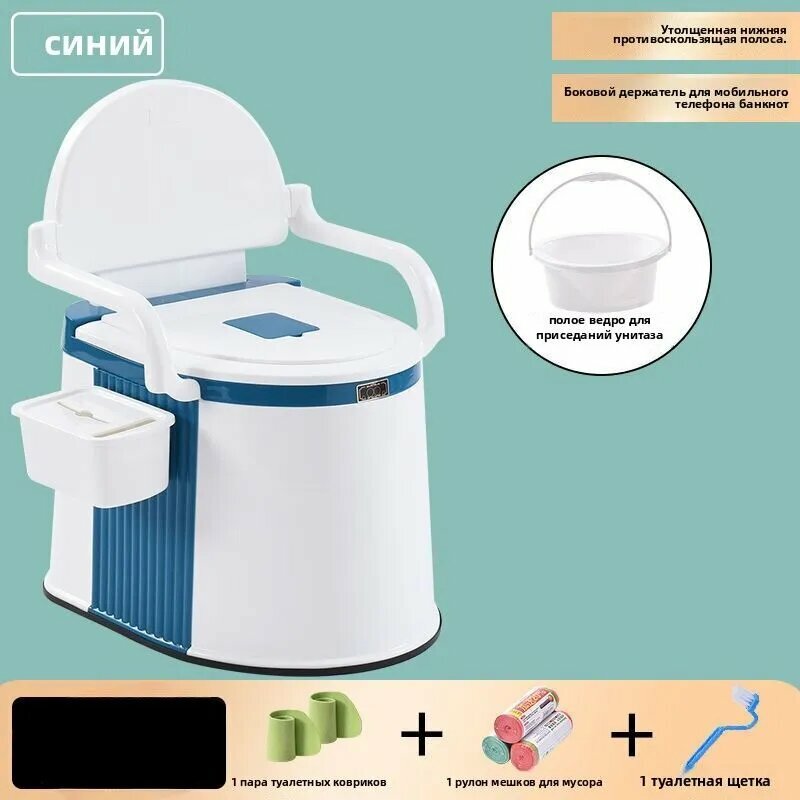 KNOW EASY-Ведро-туалет