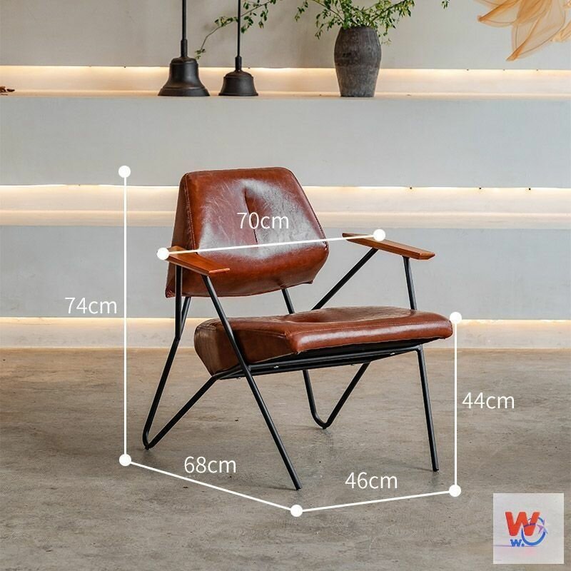 Кожаное кресло для отдыха