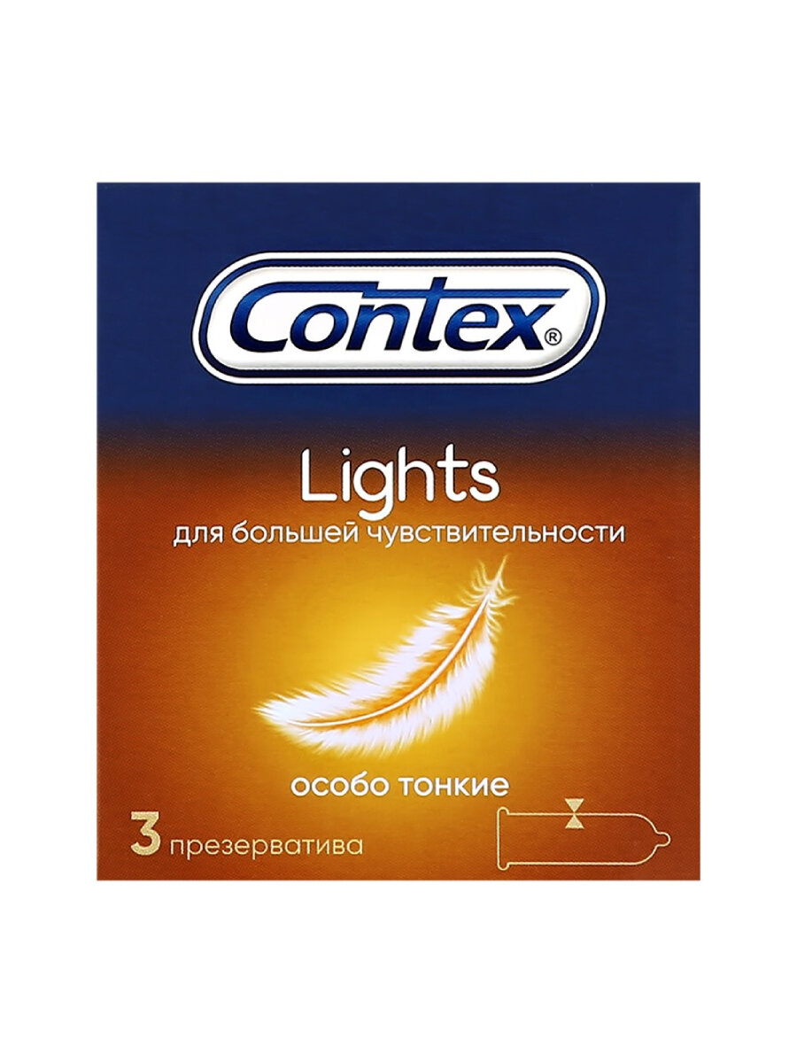 Презервативы CONTEX Lights (особо тонкие) 3 шт, с силиконовой смазкой