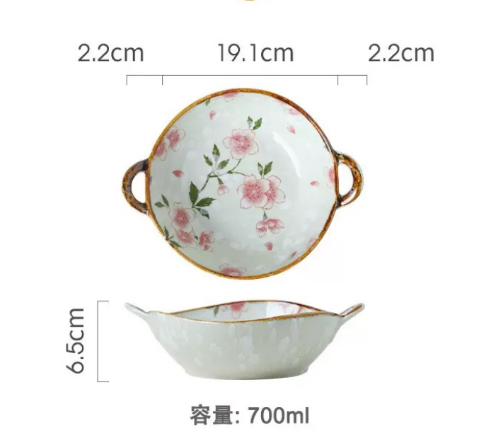 Салатник "Японский стиль, фарфор, овальный, 700мл, светло-розовый, 1шт