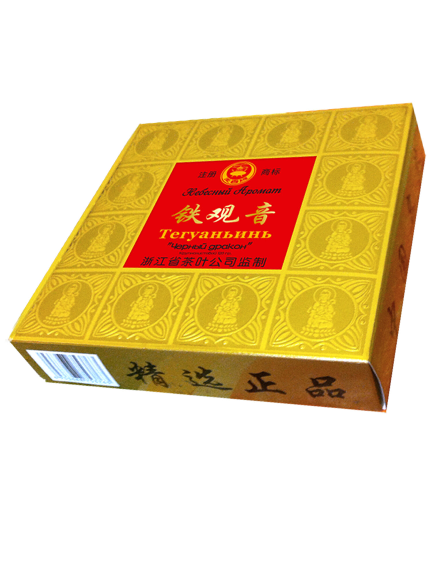 Чай улун Небесный аромат Тегуаньинь Черный дракон 120 г