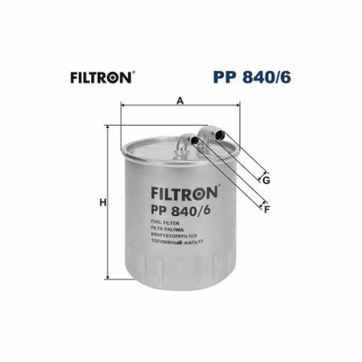 Фильтр Топл. mercedes W169,203,211,164,221 160-420 Cdi 2003=>(Filtron Pp840/6)