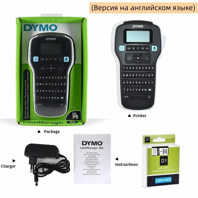 DYMO Принтер для наклеек/этикеток термотрансферный , черный