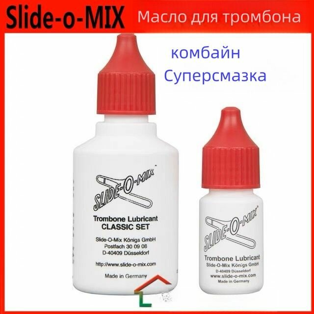 Смазка и масло для тромбона Slide-O-Mix