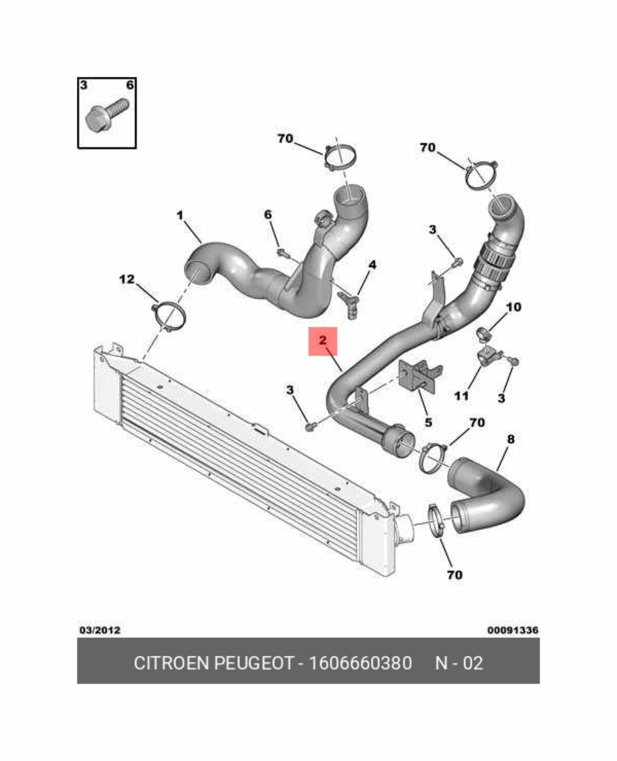 Патрубок Интеркулера Citroen/Peugeot/Fiat Jumper/Boxer/Ducato 2006 =>(Citroen/Peugeot 1606660380)