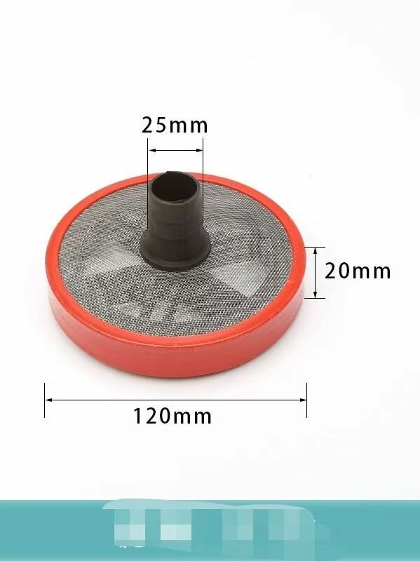 Фильтр для минимоек, для забора воды из емкости, адаптер для садового шланга, 30Вт