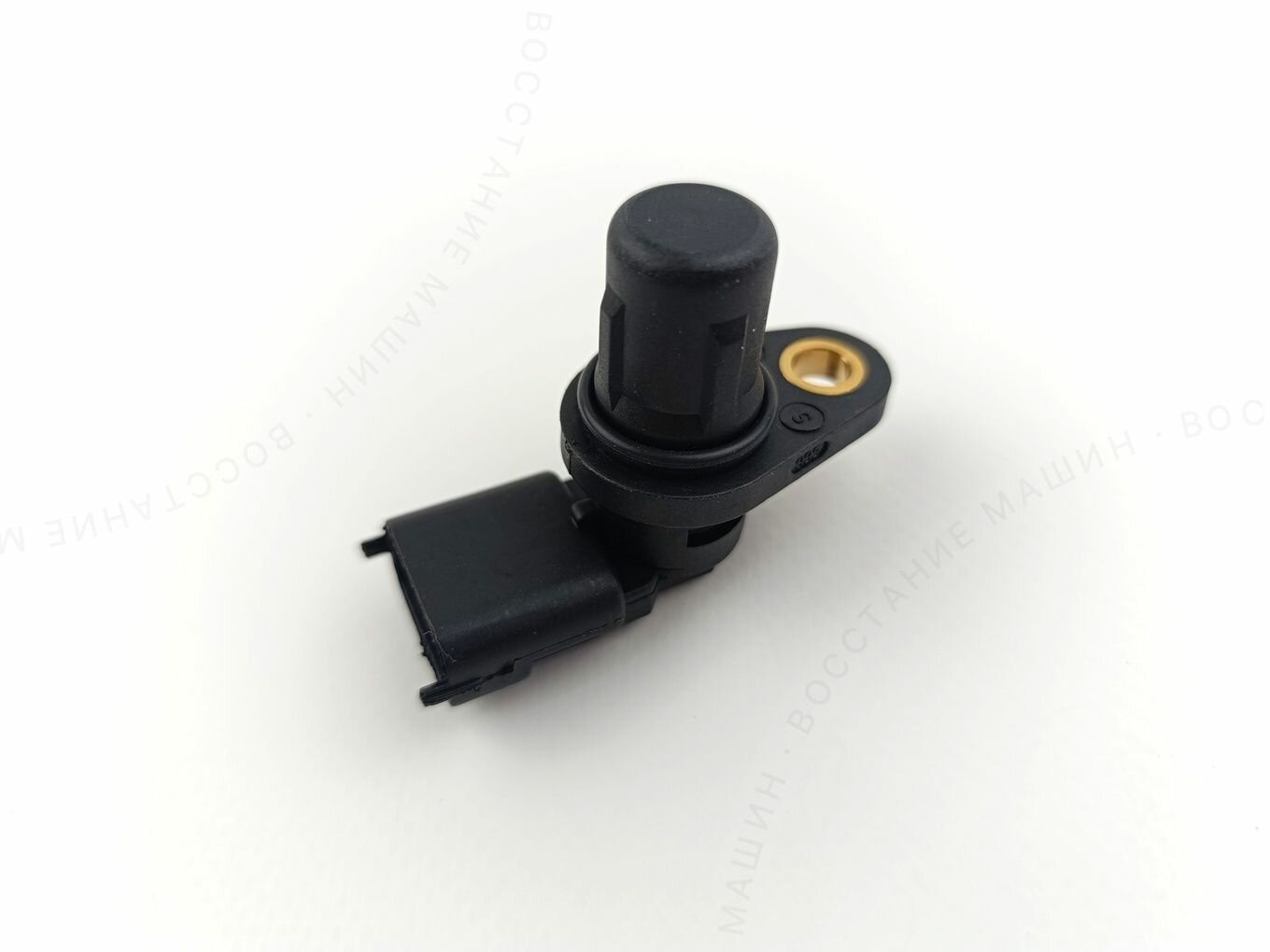 Датчик положения распредвала для Great Wall Coolbear, Florid, Hover H6, M2, M4 / Haval H2, H6 / 3611010-EG01