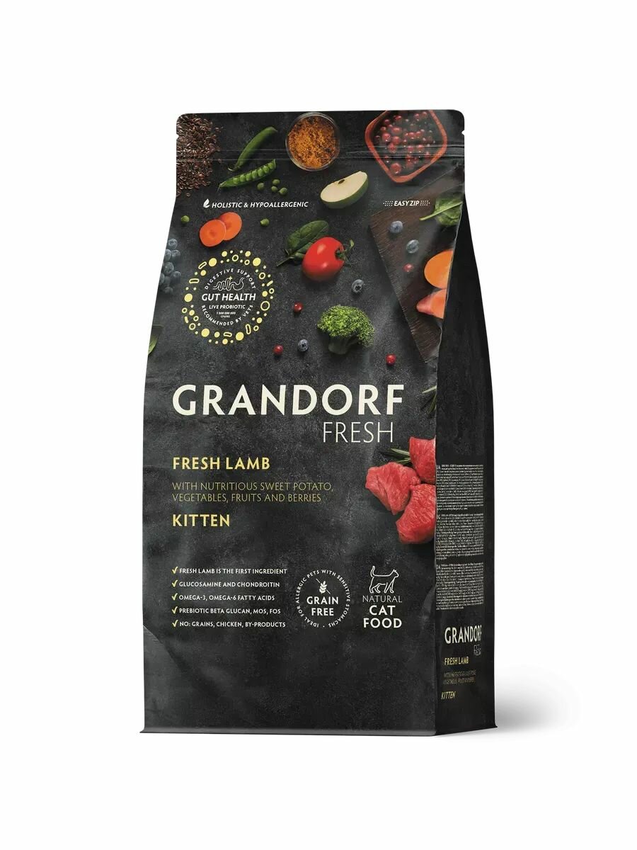 Сухой корм для котят Grandorf Fresh Ягненок с бататом 2 кг.