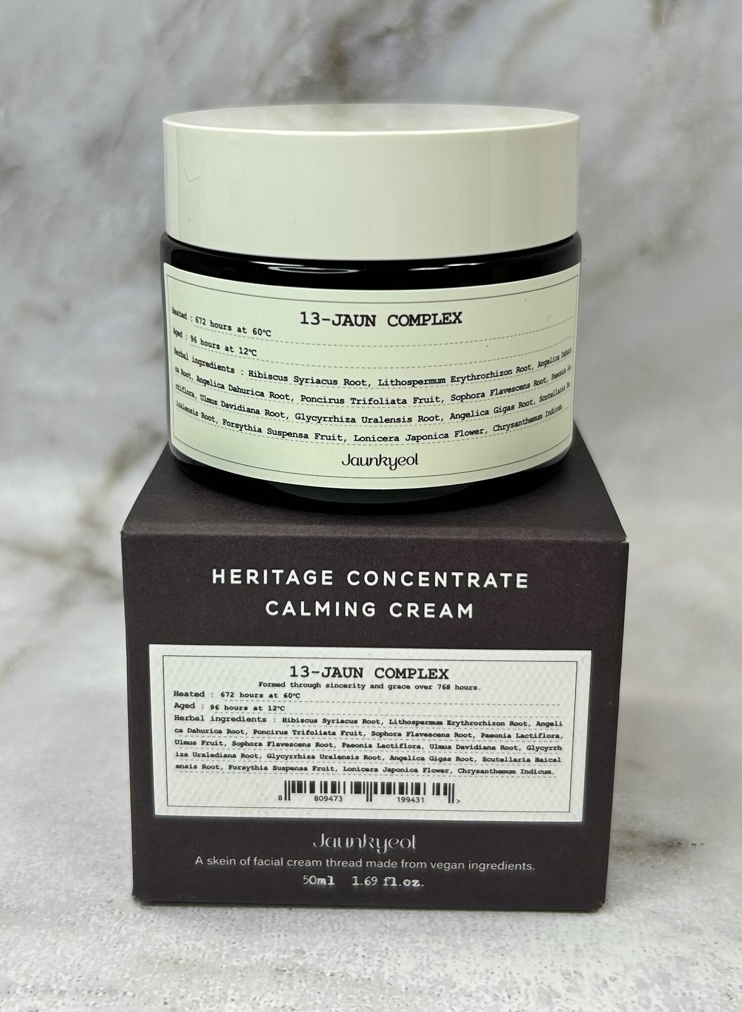 Крем для лица JAUNKYEOL Heritage Concentrate (50 мл)