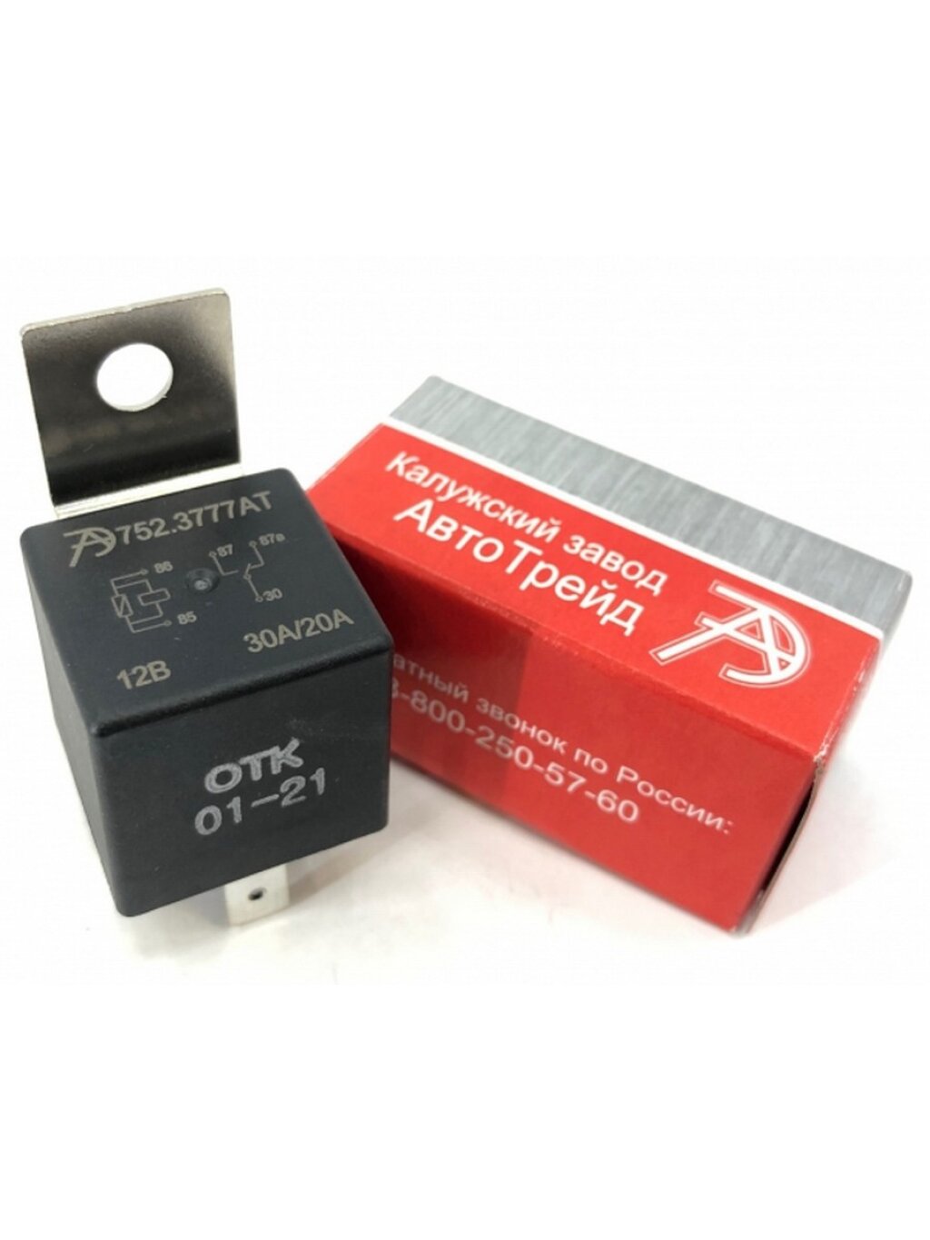 Реле стартера ВАЗ, ГАЗ, УАЗ (5-ти конт.) универсальное 30А "АвтоТрейд" (752.3777АТ) (с кронштейном)