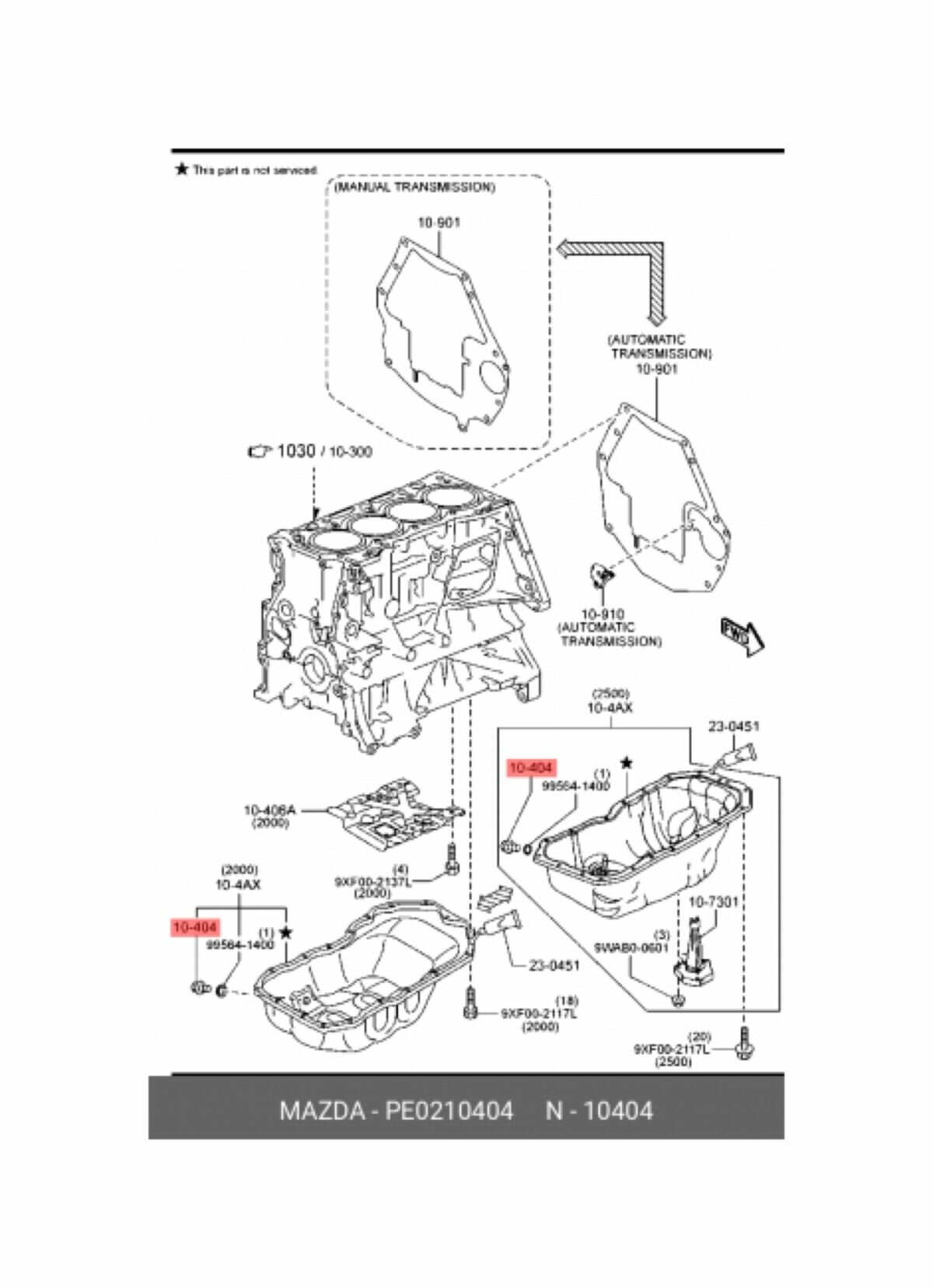 Пробка Сливная [Org](Mazda Pe0210404)