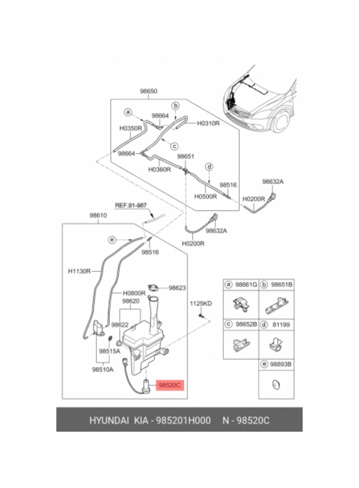 Датчик Уровня Жидкости Бачка Омывателя [Org](Hyundai/Kia 985201H000)