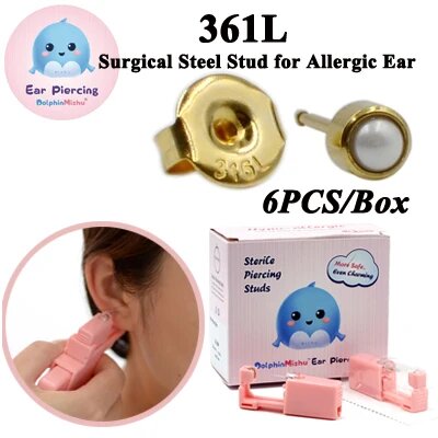 Пирсинг Dreamlee