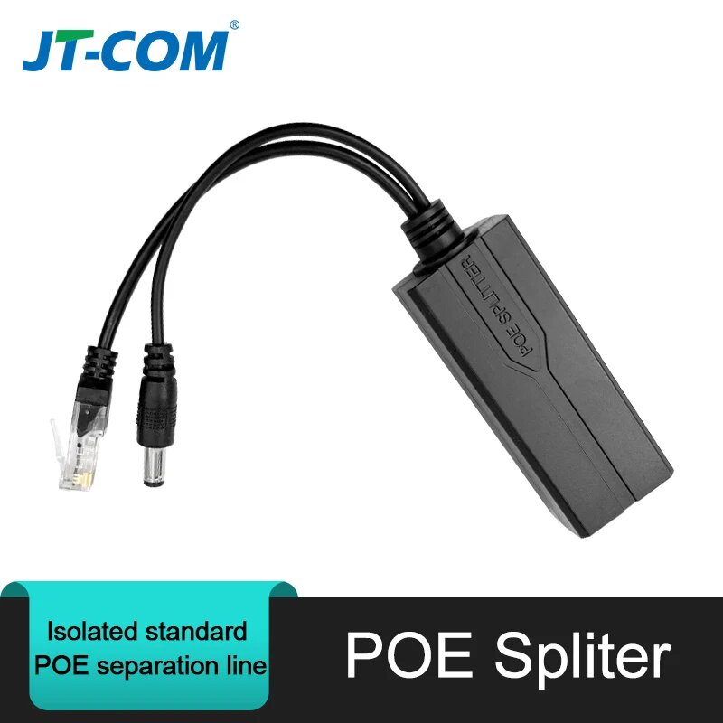 Разветвитель POE OMAY 48В-12В, 3pcs