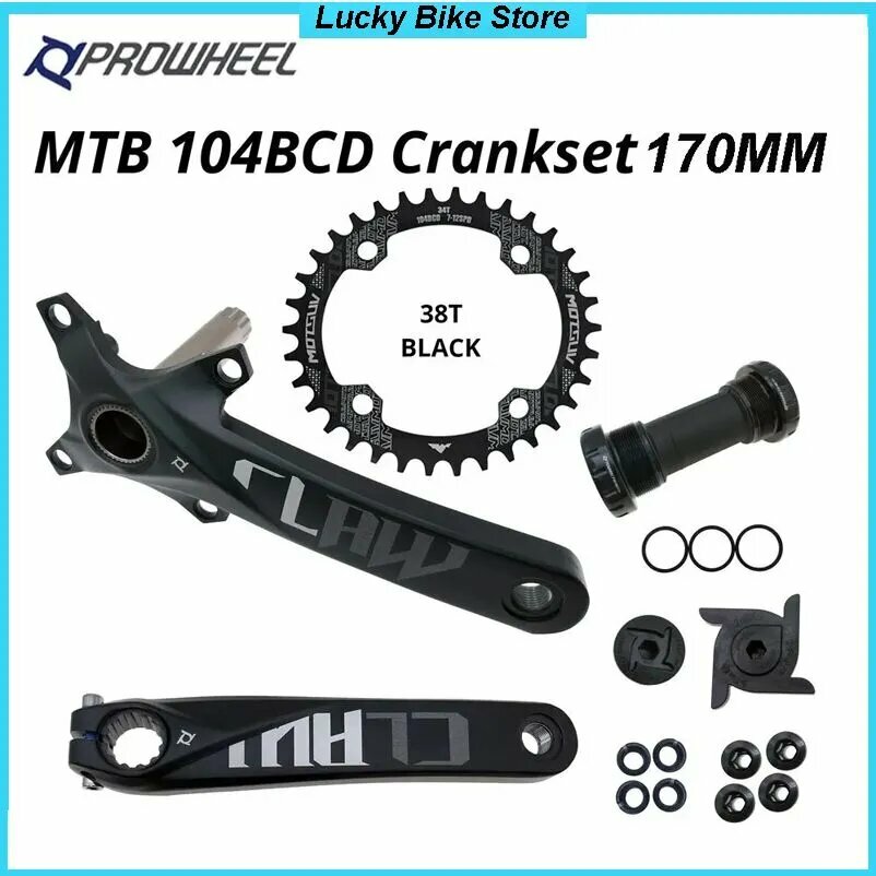Система шатунов PROWHEEL CLAW, 7/8/9/10/11 скоростей, 38T, шатуны 170мм, включая каретку, 104BCD, полая технология, алюминиевый сплав