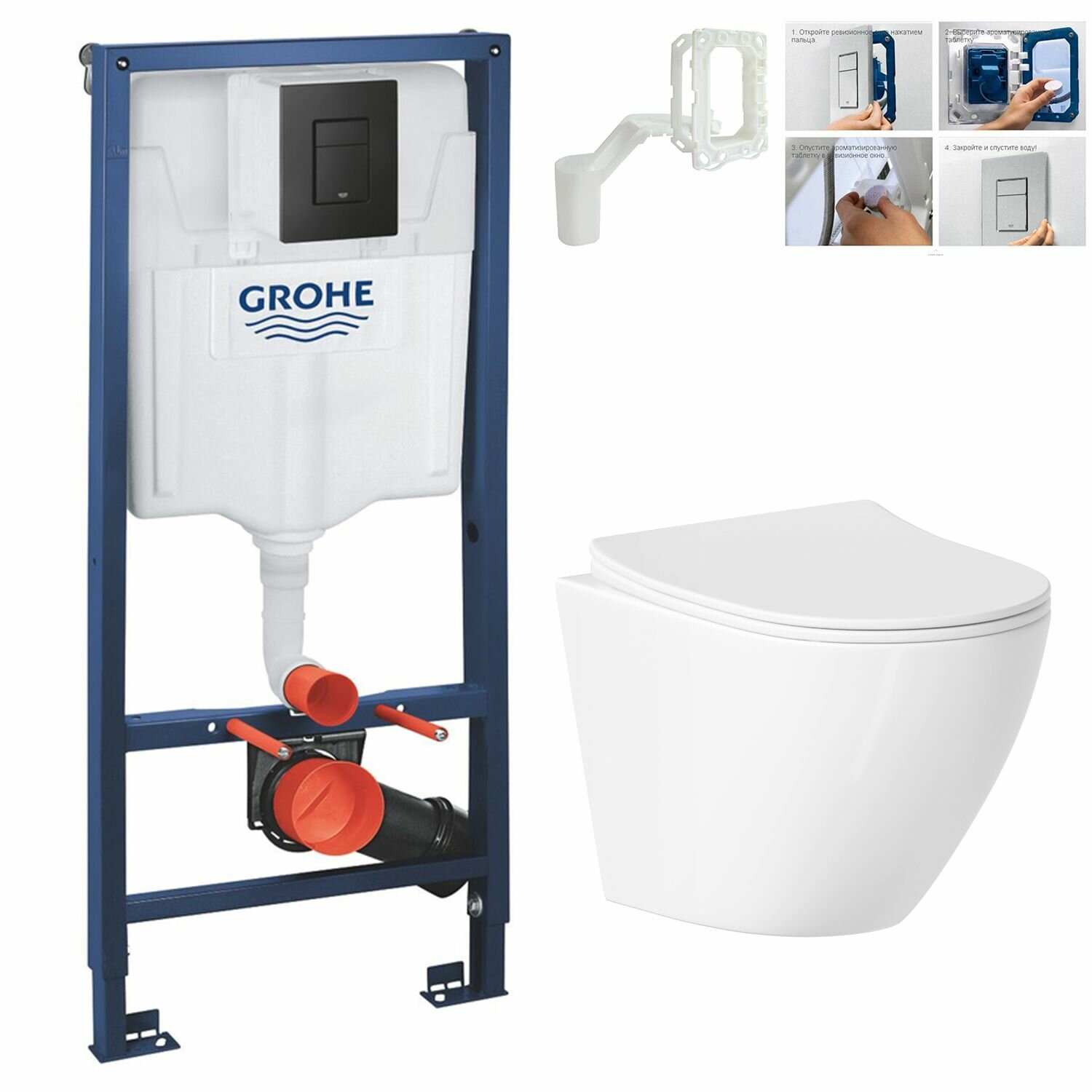 Инсталляция с унитазом комплект: унитазHelmken 35490101, сиденье (дюропласт), инсталляция Grohe, диспенсер, кнопка