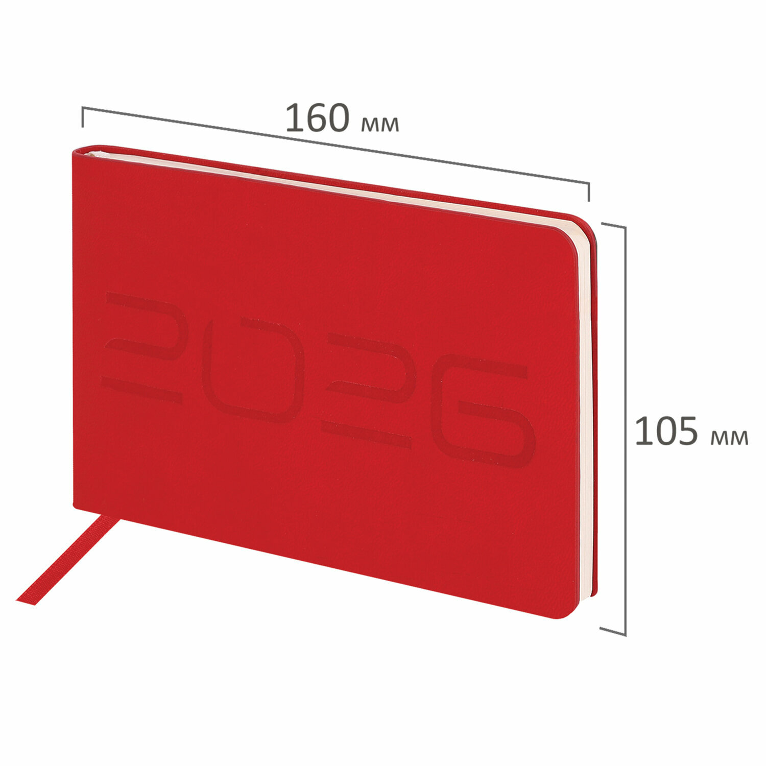 Упаковка 4 шт. Еженедельник датированный 2026 малый формат 105х160 мм, А6, BRAUBERG "Imprint", тиснение, красный, 117211