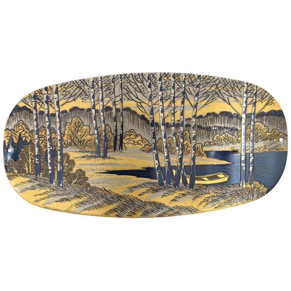 Златоустовская настенная гравюра на стали "Роща" в упаковке, 21.5*11 см, мастер ЩГ, 1989 г, СССР