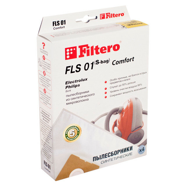 Пылесборники FILTERO FLS 01 (S-bag) (4) Comfort