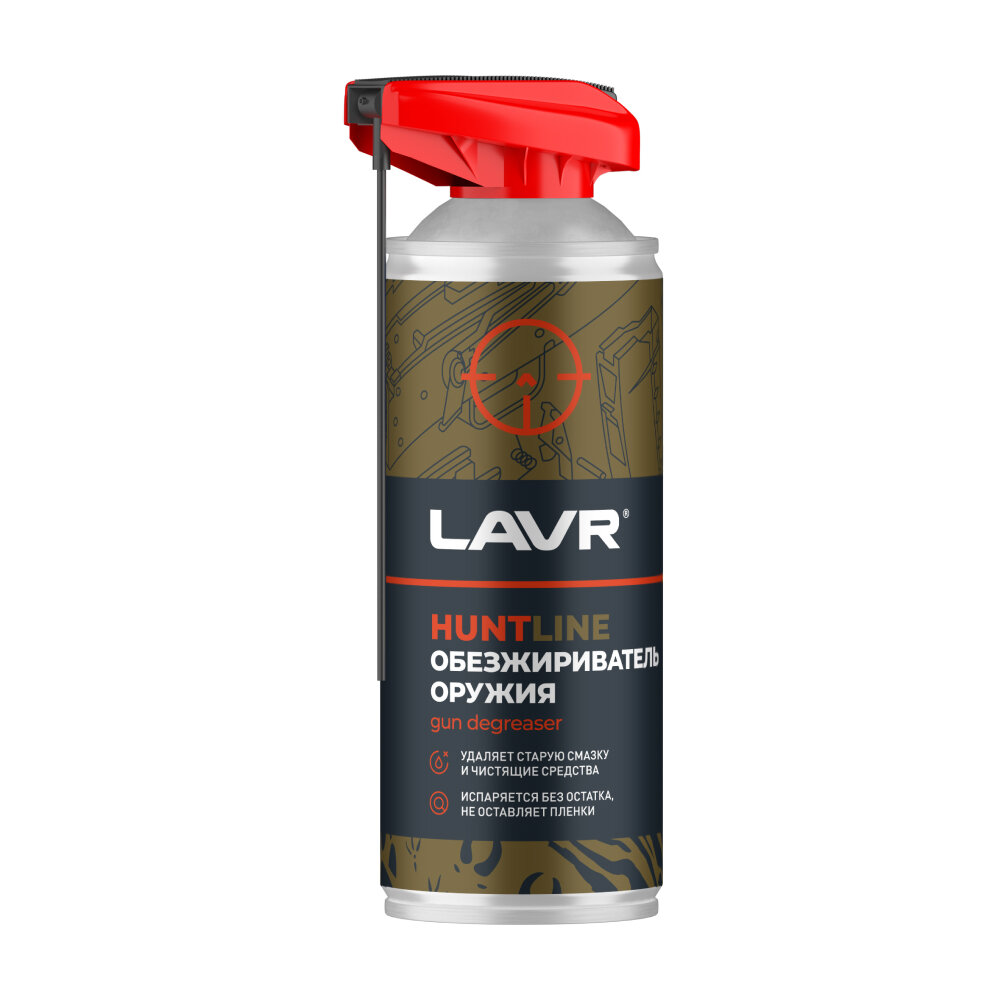 Обезжириватель оружия LAVR HUNTLINE, 520 мл / Ln3810