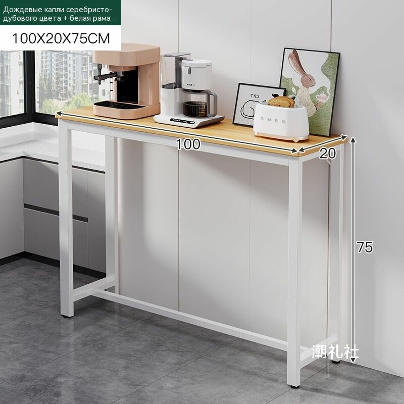 Ультраузкий пристенный столик 20120 см: консоль для дивана, узкий стеллаж у кровати, органайзер для щелей, многофункциональная полка (нагрузка 30 кг, без сборки)