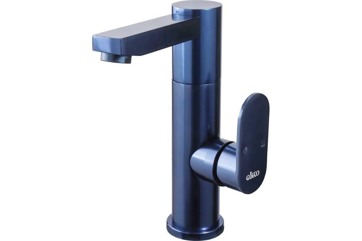 Смеситель для раковины Ekko синий E1083-23, современный стиль