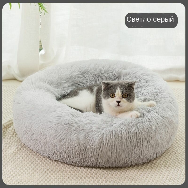 Плюшевая зимняя кровать согревает собаку