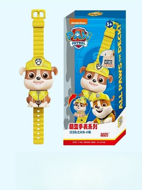 Щенячий патруль/Подарочные часы
