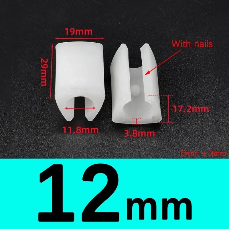Зажим для трубы 12mm White(With nail), 10шт