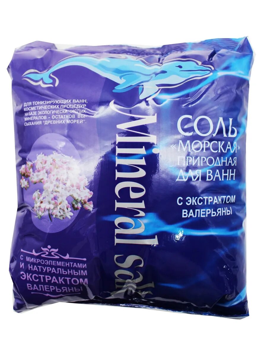 Соль морская природная с экстрактом валерианы Гринпром 1кг