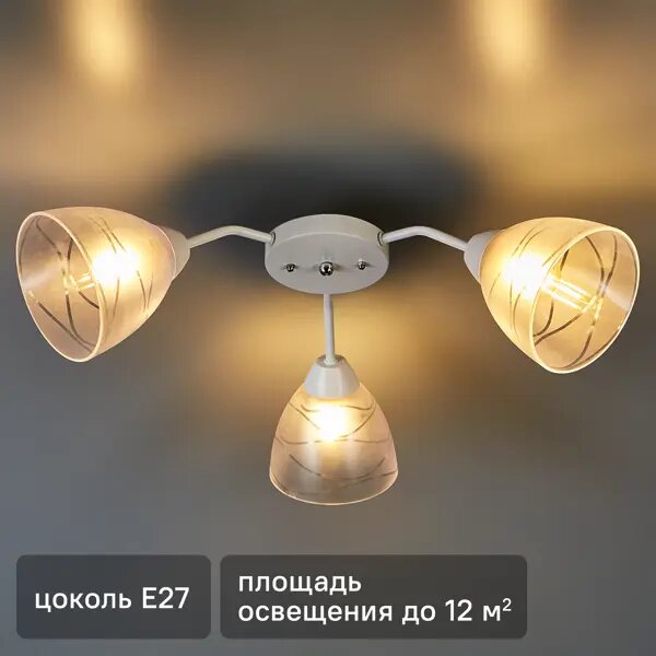 Люстра потолочная Офелия 3 лампы 3 м² цвет белый