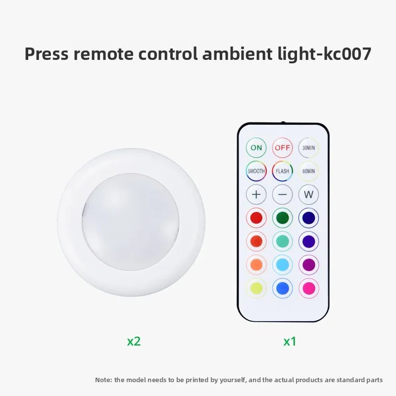 Для 3D-принтеров Bambu Lab: стандартные детали для моделей, арт. 7-элементная батарейка для пульта дистанционного управления Ambient Light -KC007