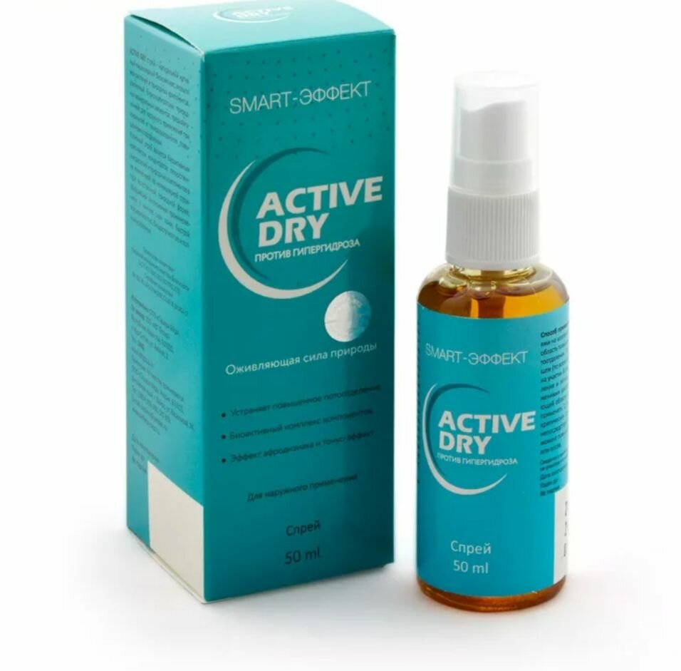 Дезодорант