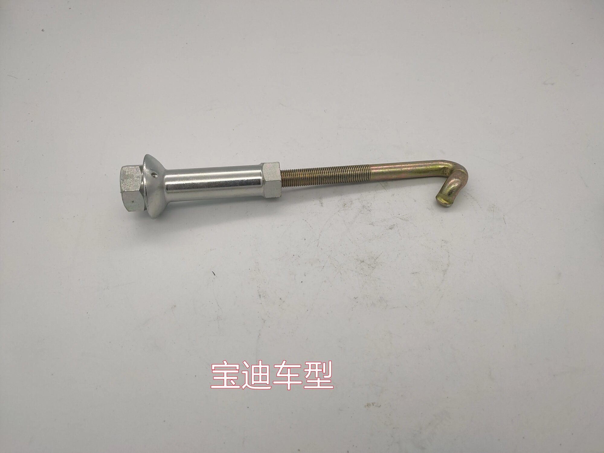 1 шт. для iveco Daily Turin V BAODI, кронштейн для запасного колеса, подвесной крючок, 1pc BAODI