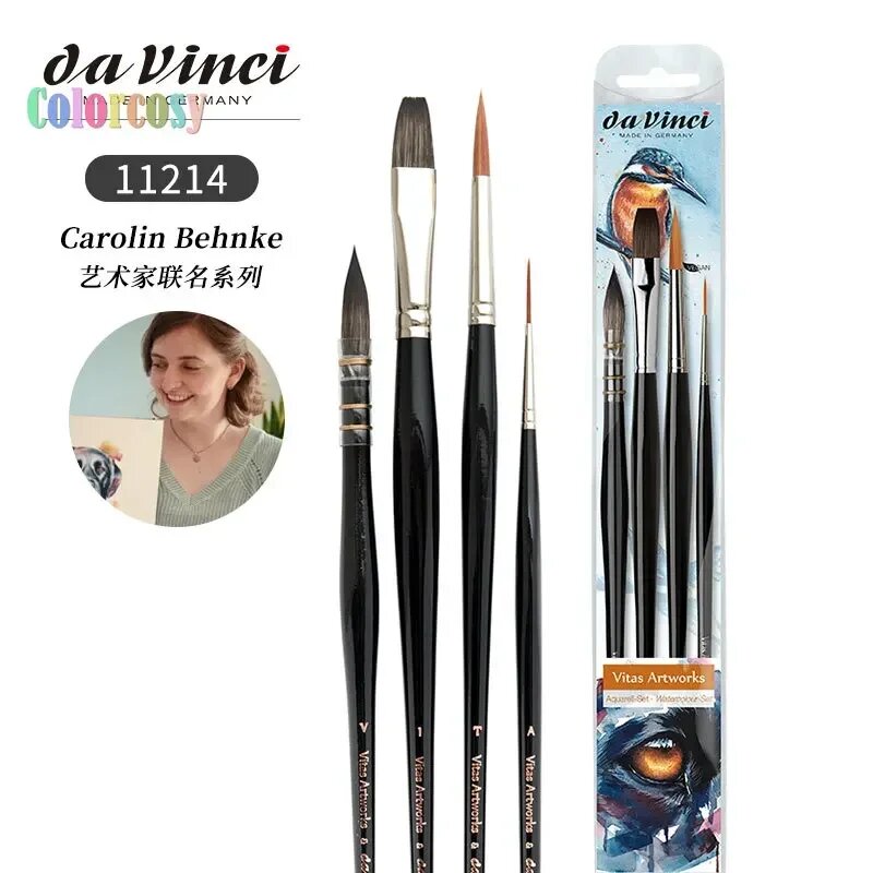 Набор кистей Perfect Stationery Da Vinci & Carolin Behnke