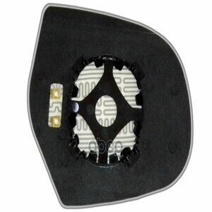 Левая сфера нейтральный с обогревом Ergon арт. 33100608