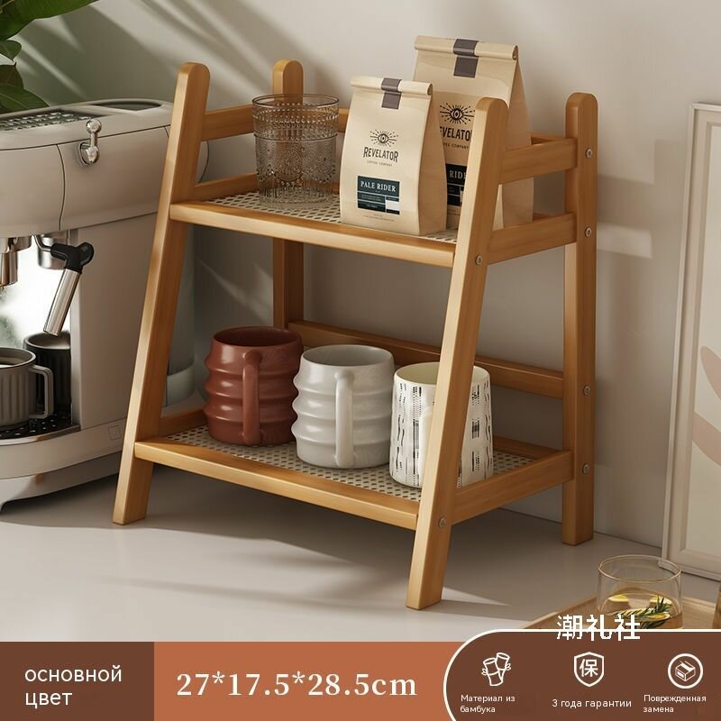 Двухъярусная этажерка из ротанга 302025 см: органайзер для кружек, косметики и закусок, полка для коллекционных фигурок (натуральное плетение, без сборки)