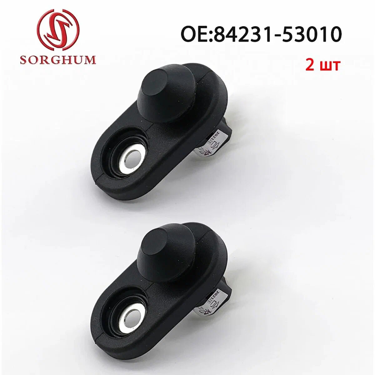 2 шт. 84231-53010 выключатель света двери для Toyota Yaris Corolla Prius Land Cruiser Prado RAV4 Lexus