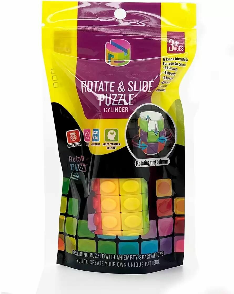 Головоломка КНР "Rotate and Slide Puzzle", цилиндр