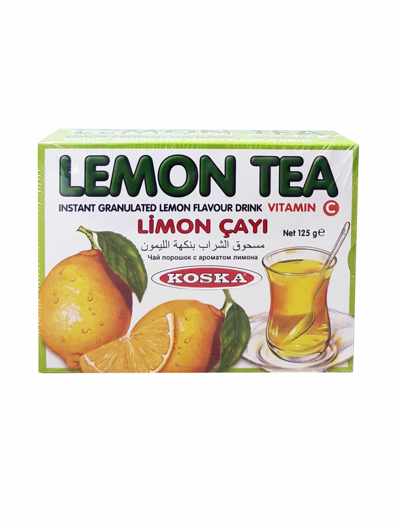 Турецкий, быстрорастворимый чай с ароматом лимона, "Koska", Limon cayi, 125гр.