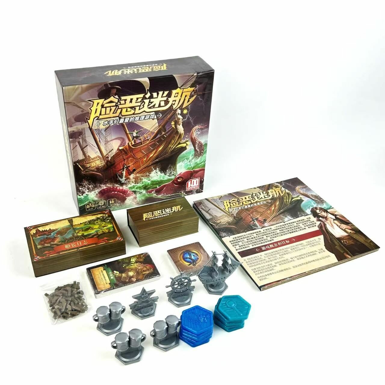 Feed the Kraken(CN) - Взрывоопасная игра со скрытыми ролями: Настольный хит для 5-11 друзей! (45-90min, номинант GGA)