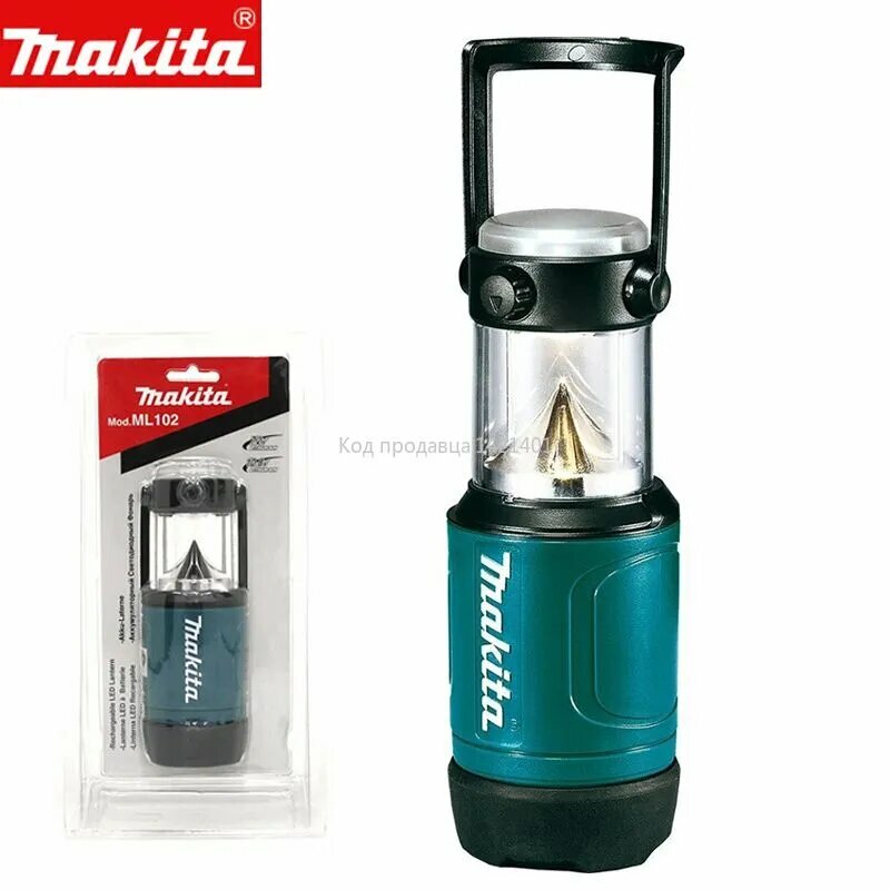 Аккумуляторный светодиодный фонарь Makita ML102 7,2В/10,8В литий-ионный фонарик, без аккумулятора